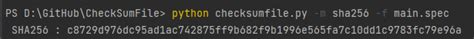 Github Nutcrazypandapython Checksumfile Verify File Integrity Using