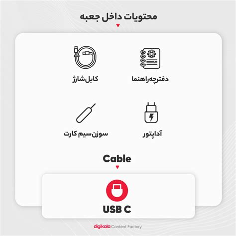 قیمت و خرید گوشی موبایل سامسونگ مدل Galaxy A05s دو سیم کارت ظرفیت 64