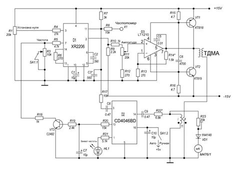 Генератор для катушки Мишина Аппаратная платформа Arduino