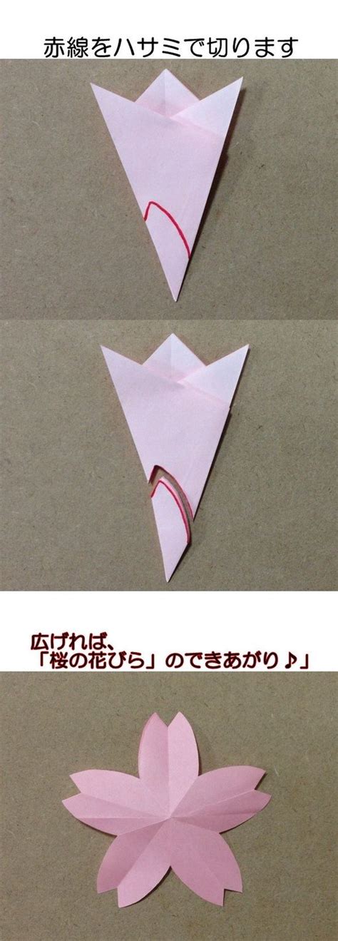 86개의 어버이와 어린이날 아이디어 어버이날 카드 만들기 유치원 아이디어 카드