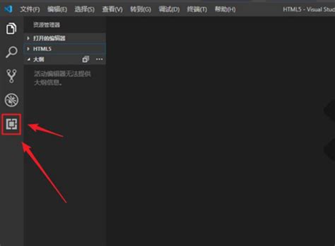 vscode如何关闭eslint警告 问答 亿速云