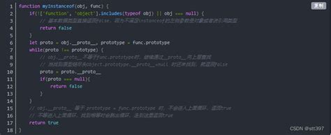 Instanceof原理：通过原型链判断instanceof 原型链 Csdn博客