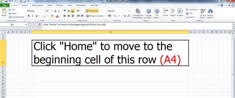 ปุ่มคีย์ลัด Home ย้ายเคอร์เซอร์ Cursor จากตำแหน่งปัจจุบันไปยังเซล