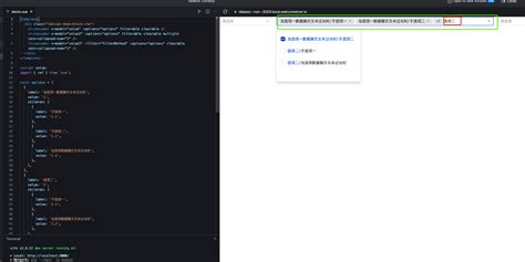 Cascader 过滤模式下无法正常匹配输入项 · Issue 1064 · Tencenttdesign Vue Next · Github