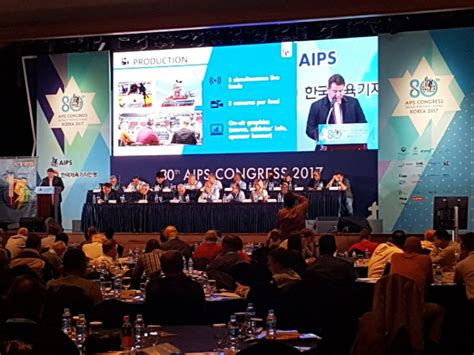 체육기자들의 올림픽 2023 Aips 총회 서울에서 열린다 노컷뉴스