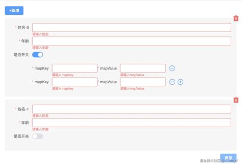 Vue3 通过v For循环的动态el Form表单渲染和验证vue3 通过v For循环的动态el Form表单渲染和 掘金