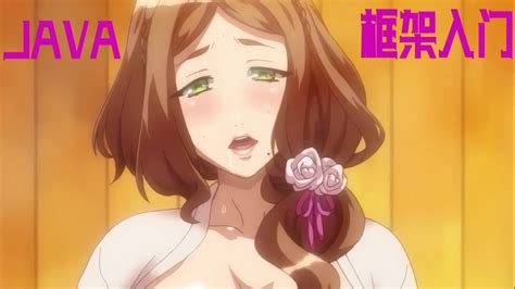 【java框架入门】day265 基于外键的一对一 Youtube 【java框架入门】day265 基于外键的一对一 Youtube