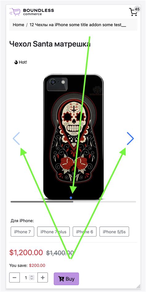 Страница товара слайдер в мобильной версии · Issue 39 · Kirill Zhirnovboundless Nextjs