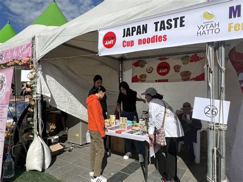 “Япон улсын соёл аялал жуулчлалын өдөрлөг” Жанжин Д Сүхбаатарын талбайд болж байна Нийслэлийн