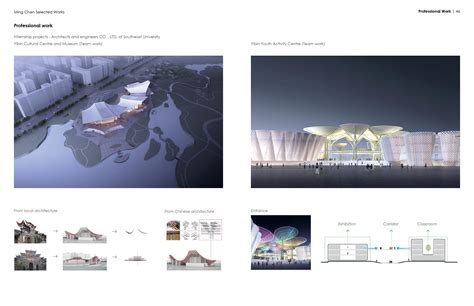 Ming Chen Architecture Portfolio By Ming Chen Issuu Ming Chen Architecture Portfolio By Ming Chen Issuu