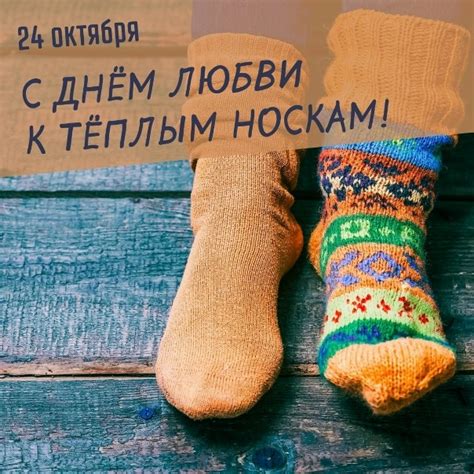 Сегодня 24 октября Чем примечателен этот день 1️⃣День подразделений специального назначения ВС