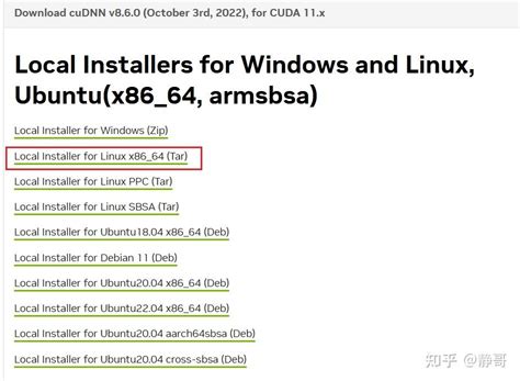 (非root用户无需sudo权限)配置指定版本的cuda以及适配的gcc记录 知乎 (非root用户无需sudo权限)配置指定版本的cuda以及适配的gcc记录 知乎