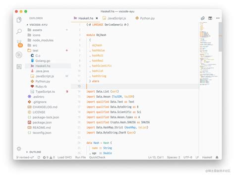 冷门但好看的 Vscode 主题推荐vscode主题 Csdn博客