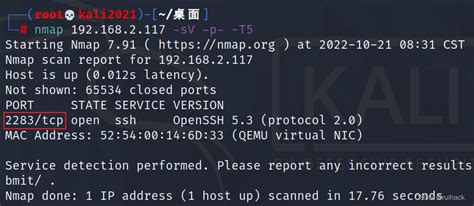 中职组网络安全2023年山东省省赛linux 系统渗透提权 网络安全各种比赛试题和解析 csdn专栏
