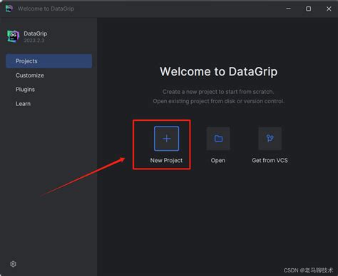Hive 之 Datagrip连接及操作数据库datagrip连接hive数据库 Csdn博客