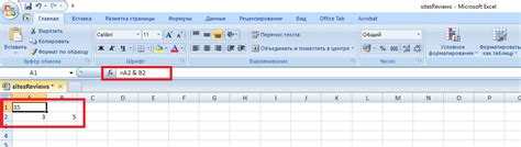 Объединение данных как объединить ячейки с текстом или числами в Excel Технические аспекты