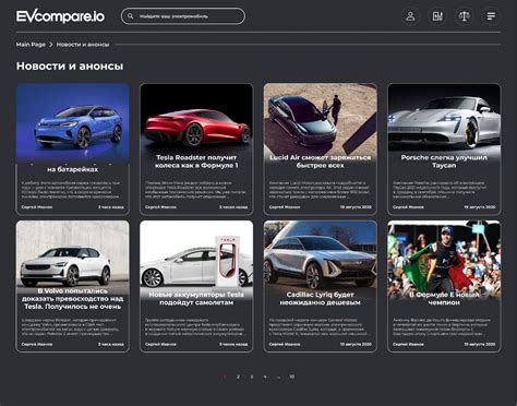 Тестовое задание на вакансию Front End Figma Community
