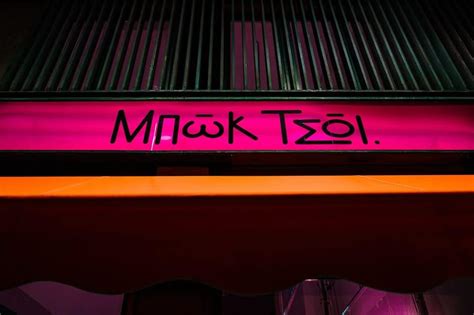 Positively Different Short Film Festival Our Free Movie Schedule 🥳