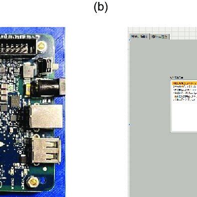A The FPGA Development Board B The Upper Computer Software Download Scientific Diagram