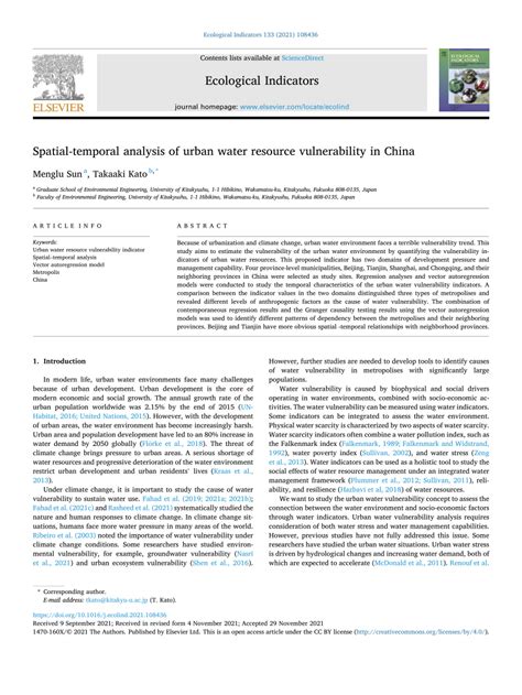 Pdf Spatial Temporal Analysis Of Urban Water Resource Vulnerability In China