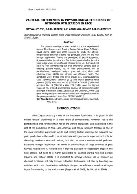 Pdf Varietal Differences In Physiological Efficiency Of Nitrogen
