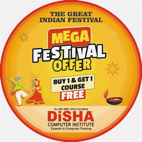 Disha Computer Institute Virar East Branch Mumbai