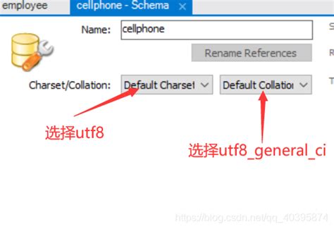 Mysql图形界面创建数据库 Csdn博客 Mysql图形界面创建数据库 Csdn博客
