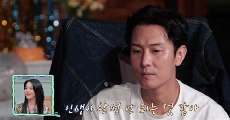 Sc리뷰 김동완 팬 청첩장에 울컥결혼하고 싶어 안 행복해신랑수업
