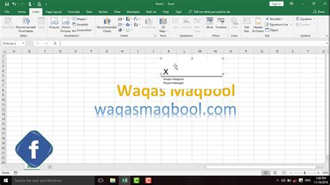 Signature Line In Ms Excel 2016 Youtube