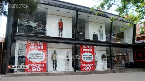 В Махачкале в честь праздника Курбан-Байрам предприниматели объявили ...
