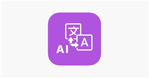 ‎xtranslate ai on the app store