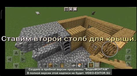 Как построить деревенскую кузницу в майнкрафт Youtube