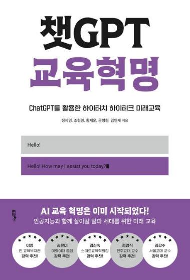참고도서