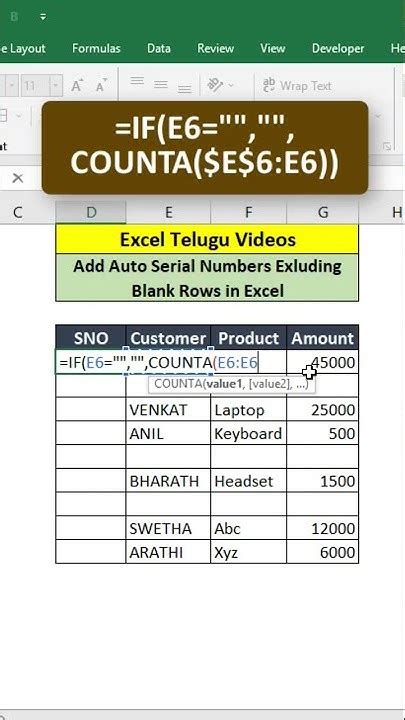How To Add Auto Serial Numbers Excluding Blank Rows In Excel Youtube