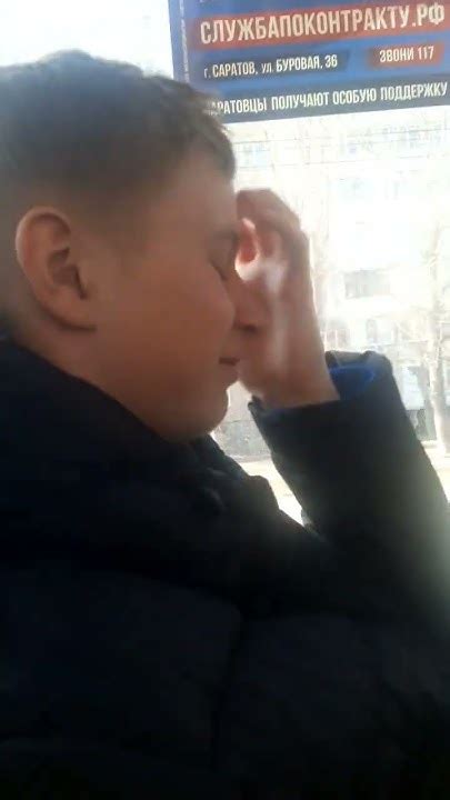 Грустный мальчик в маршрутке Youtube