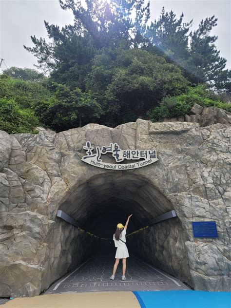 부산 가볼만한곳 트래킹코스 절영해안산책로 영도 흰여울길 네이버 블로그