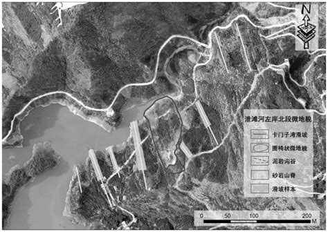 Landslide Susceptibility Evaluation Method For Areas With Incomplete Landslide Sample Data