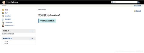使用jenkins实现构建svn maven项目 开发技术 亿速云