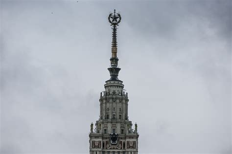 Moscow Mgu Skyscraper - Free photo on Pixabay - Pixabay