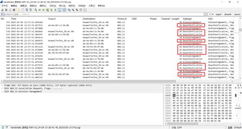 【无线抓包实验2】使用wifigrab抓包5g破解wifi全流程 csdn博客