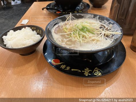 ラーメンの写真・画像素材 Snapmart（スナップマート）