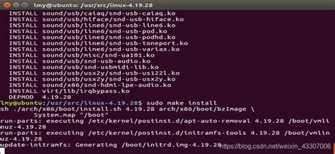 操作系统作业——ubuntu编译linux内核sudo Apt Get Install Lbuild Essential Kernel