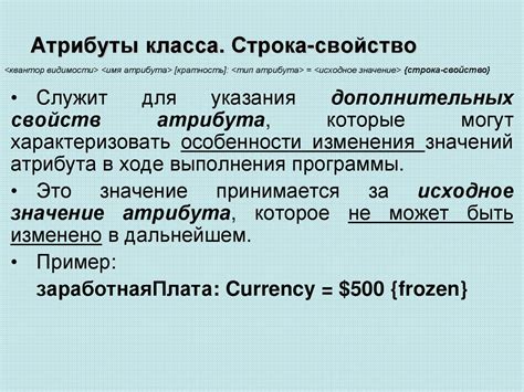 Средства и технологии анализа и разработки информационных систем СиТАиРИС презентация онлайн