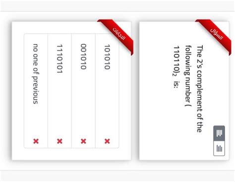 Solved The 2s Complement Of The Following Number 1101102