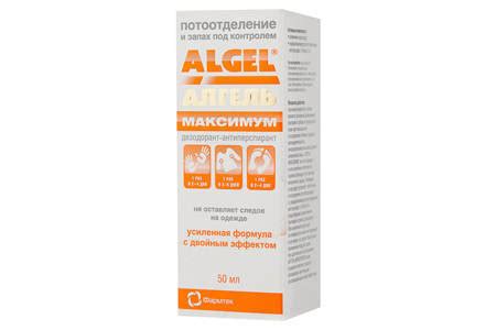 Алгель от пота подмышек и ног: инструкция, противопоказания - Алгель от ...