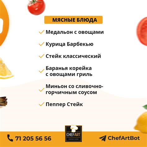 Social Media | ChefArt on Behance