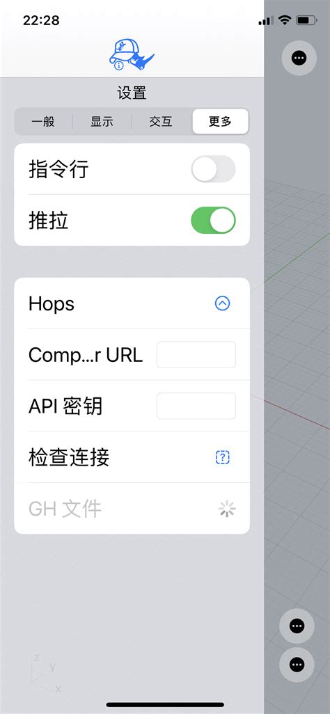 Open Gh File Irhino 3d Mcneel Forum