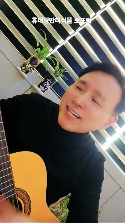 성공의 씨앗은 꿈이거늘꿈 Youtube