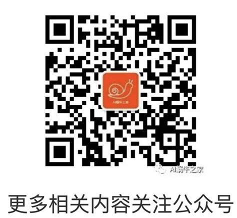 残差网络deep Residual Learning For Image Recognition《deep Residual