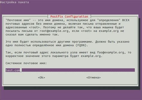 Установка Gitlab на Ubuntu 2204 пошаговая инструкция